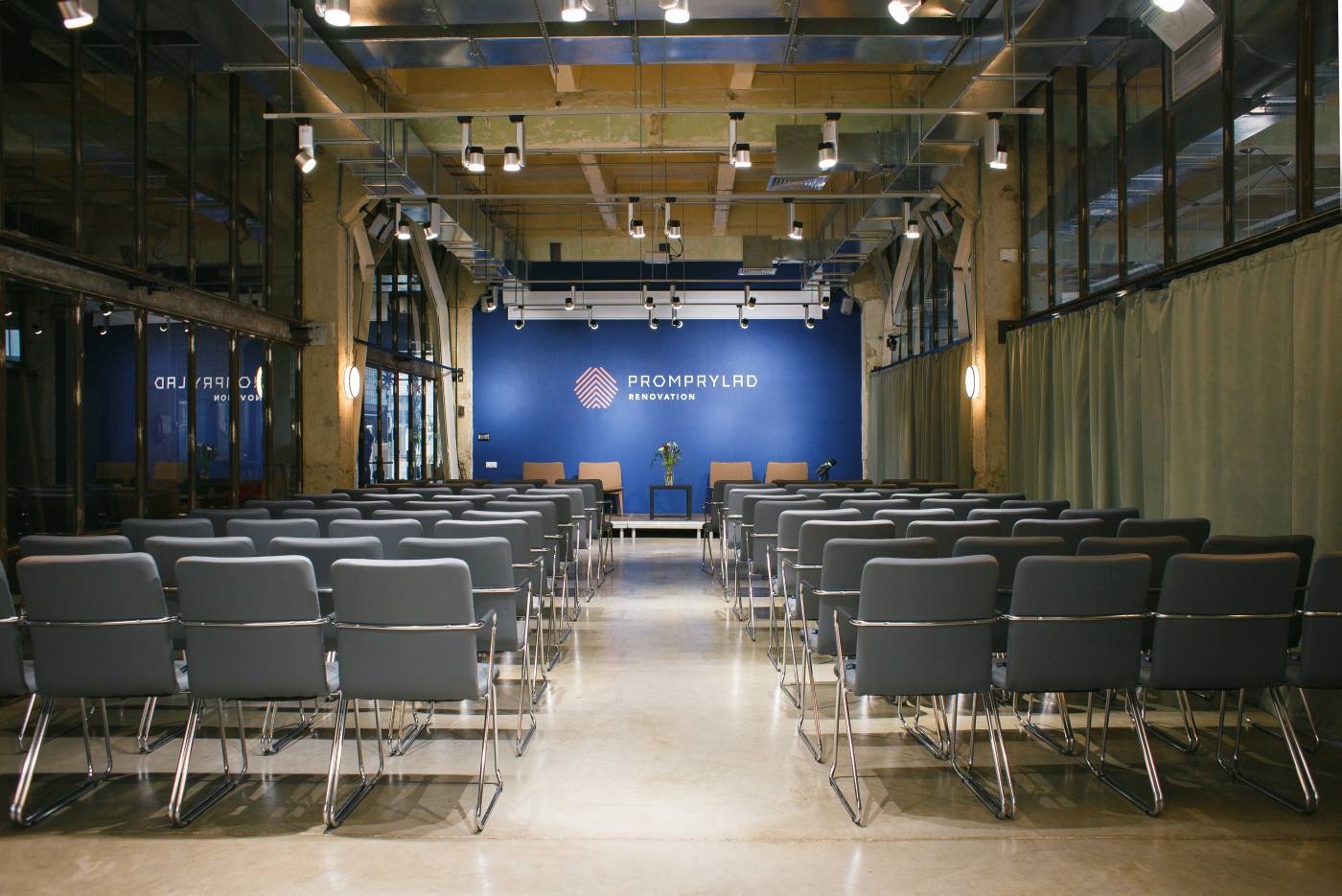 Promprylad.Conference Hall Building B, 3 floor - Promprylad. Renovation